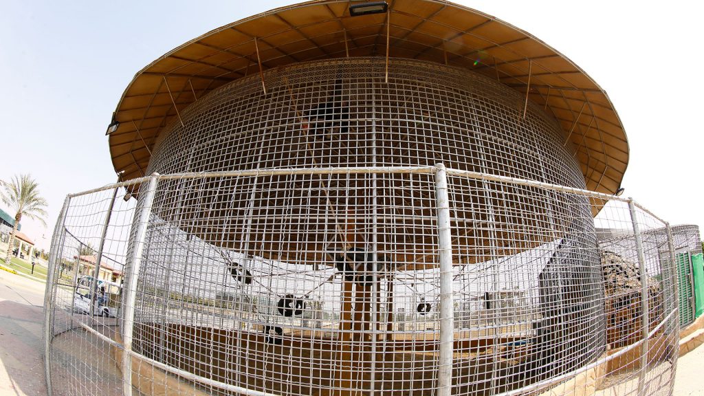 DanZoo Karachi - Bahria Town