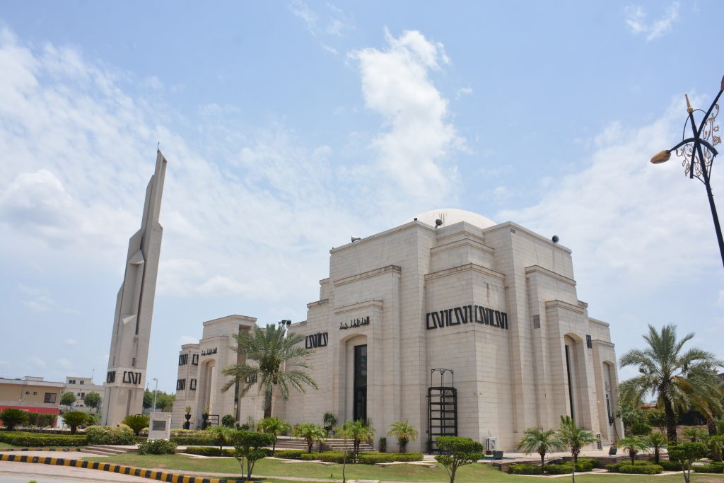 Bahria Enclave - Bahria Town