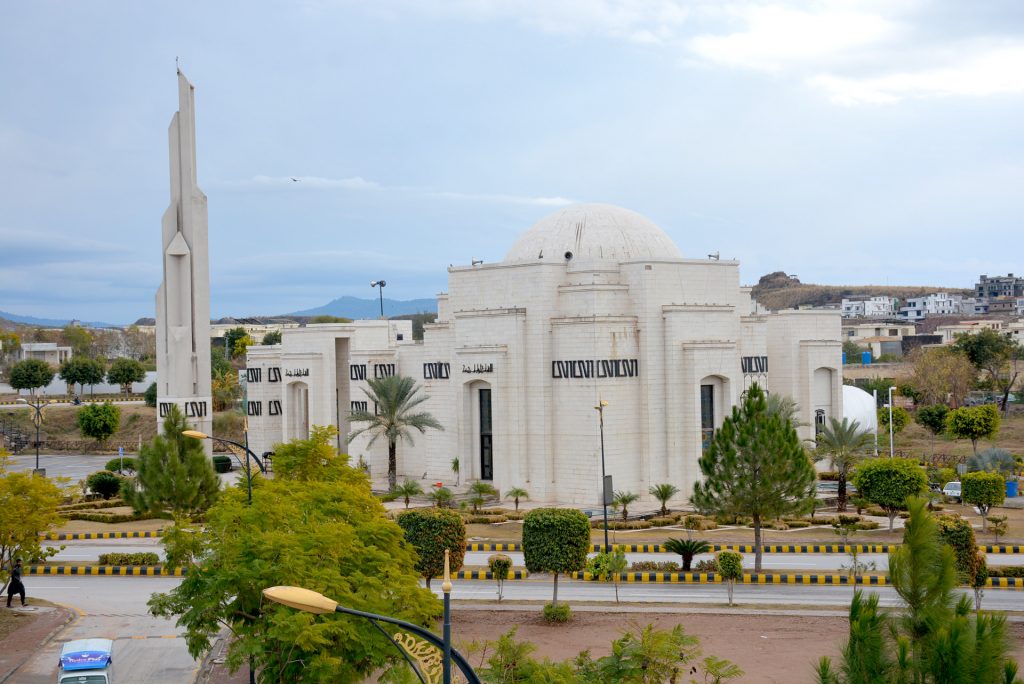 Bahria Enclave - Bahria Town