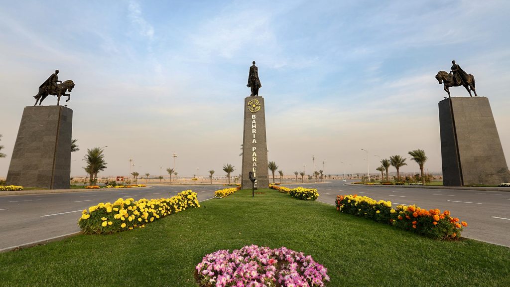 Bahria Paradise - Bahria Town