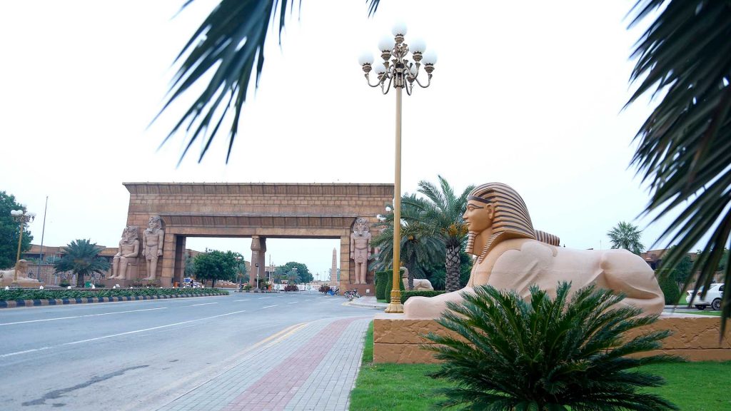 Ahram-e-Misr - Bahria Town