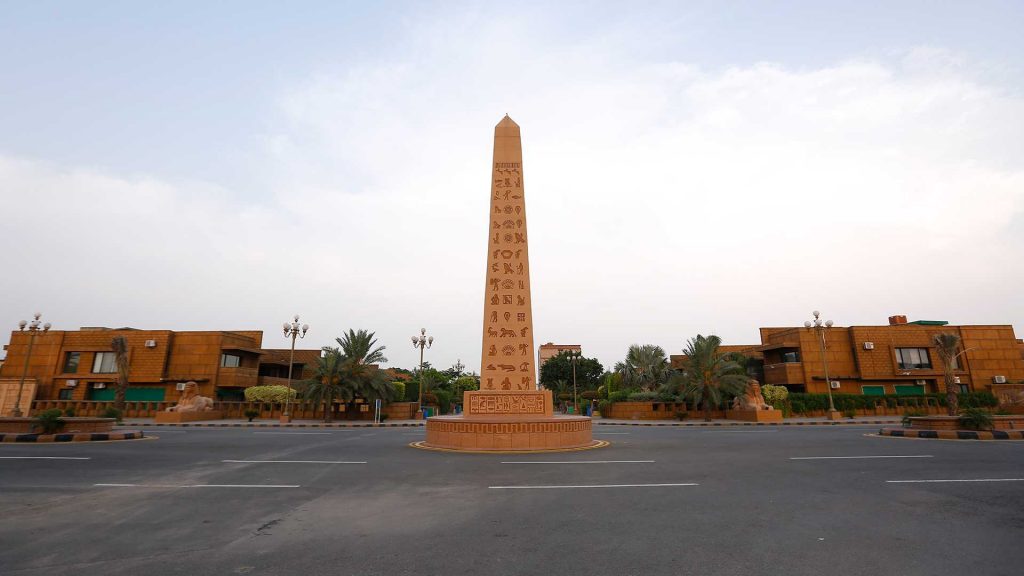 Ahram-e-Misr - Bahria Town