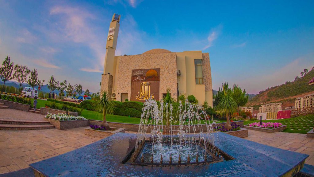 Bahria Golf City - Bahria Town