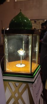 Holy Hair of Prophet Muhammad (PBUH) Displayed at Grand Jamia Masjid ...