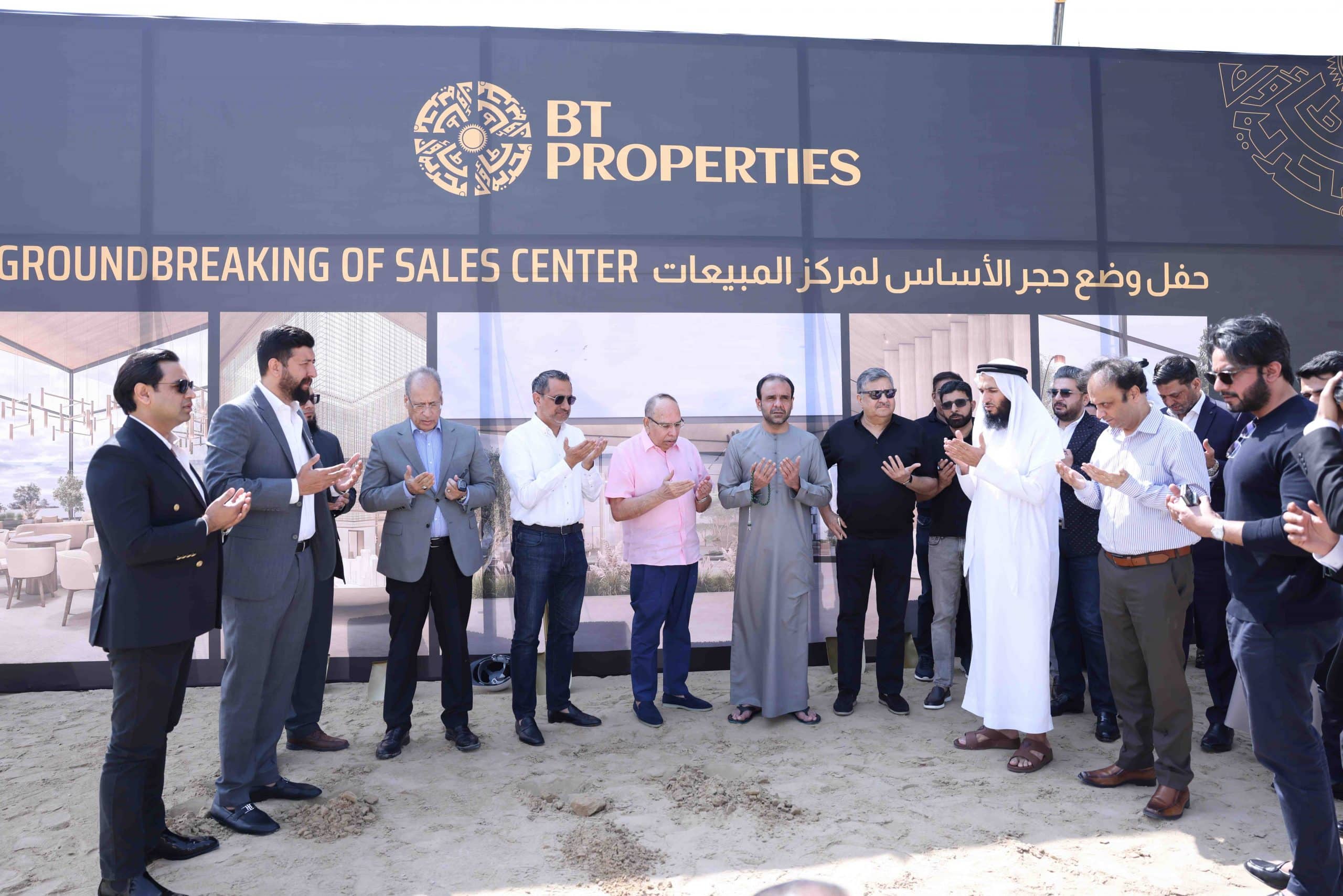 BT Properties Breaks Ground for Site Office and Sales Centre, Unveils ...
